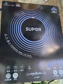 Xiaomi Induction Cooker Lite, 家庭電器, 廚房電器, 鍋具 - Carousell