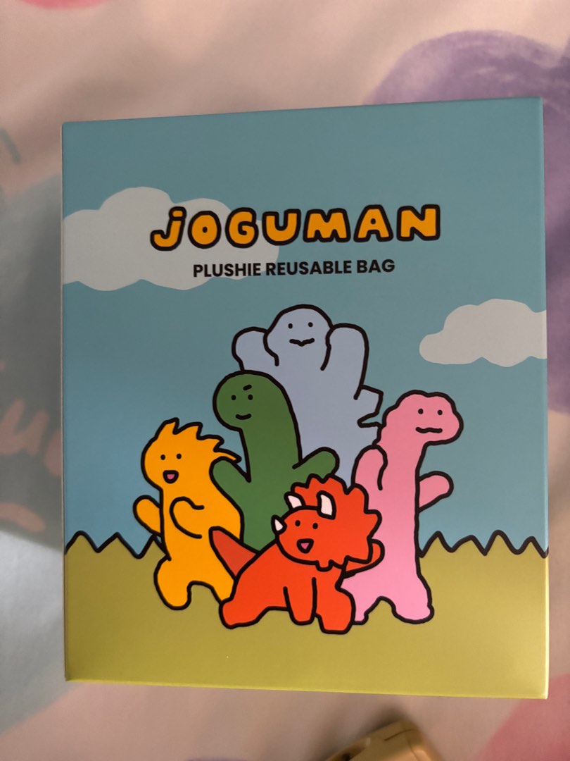 $18 joguman blind box tote bag plush toy, Hobbies & Toys, Toys & Games ...
