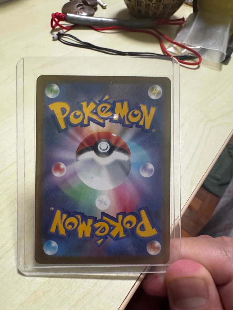 🔥 Japanese Dragonite ex – Full Art (232/193) 🔥 Ryuno Glide | Secret ...