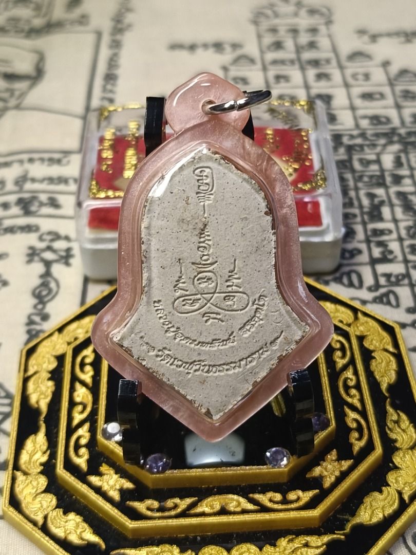 鬼王神胜利一身亿万富翁版 Taowesuwan Roon Champi Winning Generation Rich Billionaire ...