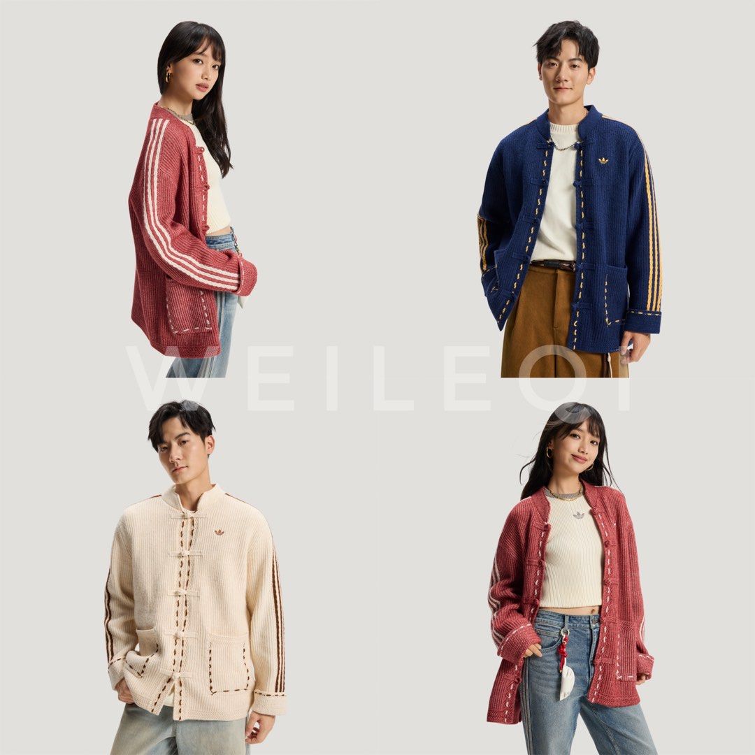 adidas CNY 2026 Tang Style Knitted Cardigan/Jacket (3 colors) - Taiwan ...