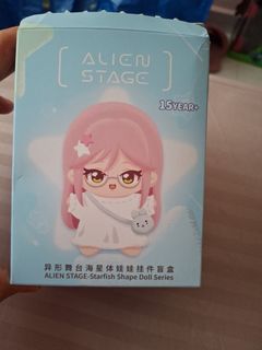 Alien stage starfish baby plushies- Mizi, Hobbies & Toys, Toys & Games ...