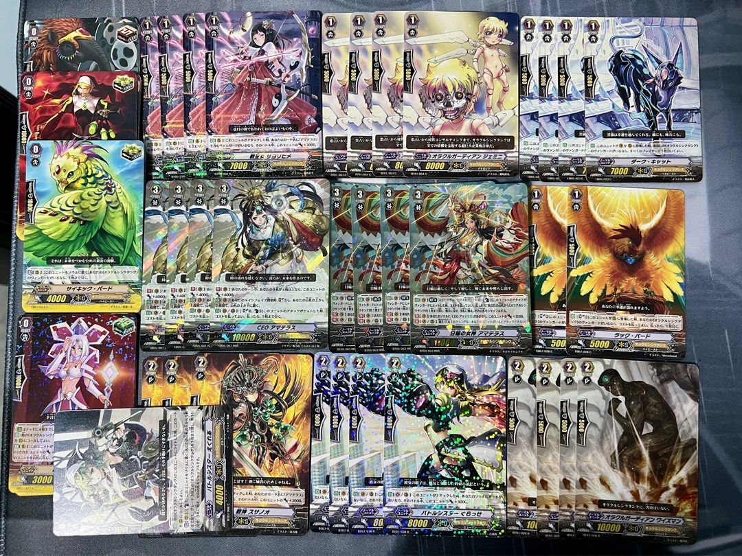 AMATERASU CROSS RIDE OG VANGUARD DECK, Hobbies & Toys, Toys & Games on ...