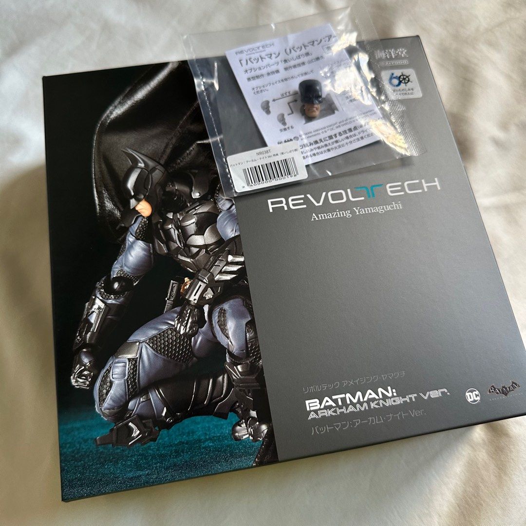 Amazing Yamaguchi Batman (w Bonus) - Batman Arkham Knight Action Figure ...