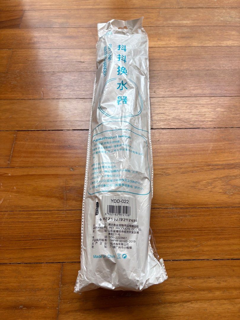 Aquarium Syphon, Pet Supplies, Homes & Other Pet Accessories on Carousell