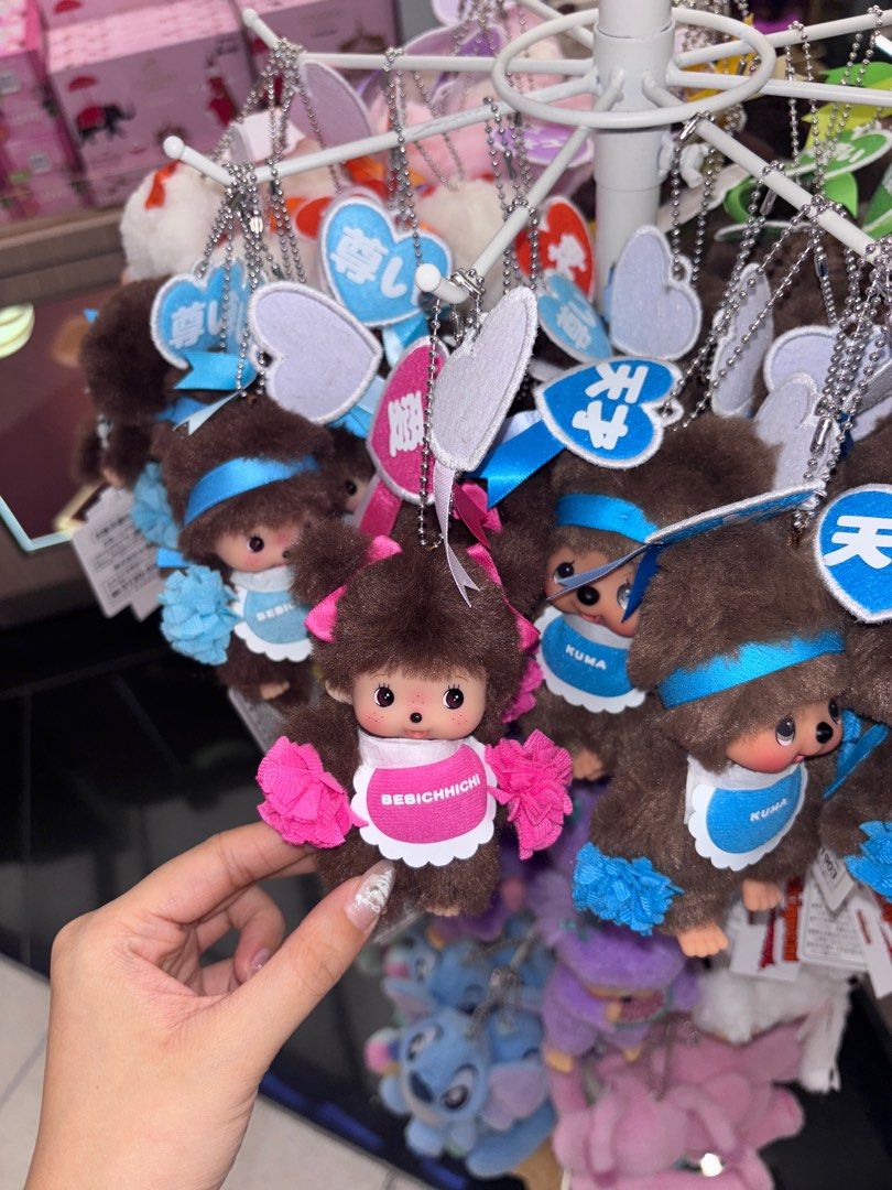 authentic bebichhichi and monchhichi keychains!!! (pink and red ...
