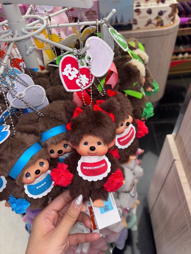 authentic bebichhichi and monchhichi keychains!!! (pink and red ...