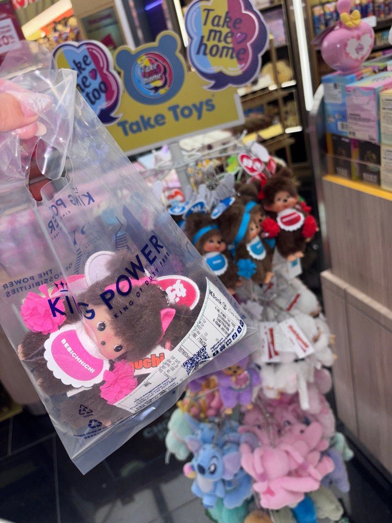 authentic bebichhichi and monchhichi keychains!!! (pink and red ...