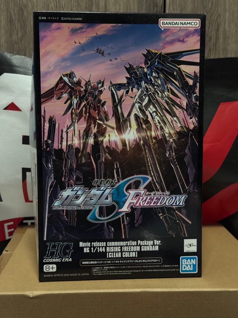 Bandai HG 1/144 Freedom & Destiny Clear Color, Hobbies & Toys, Toys ...