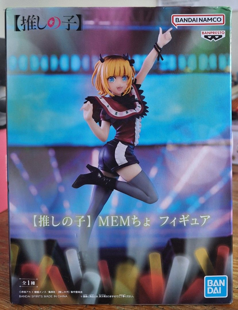 《我推的孩子》Bandai Namco MEM cho Komachi, 興趣及遊戲, 玩具 & 遊戲類 - Carousell