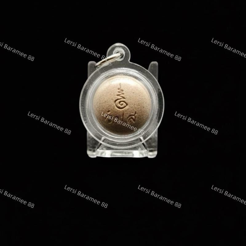 BE2558 - WAT PRASITHARAM (LP PAN’s TEMPLE) - 105 YEARS’ ANNIVERSARY ...