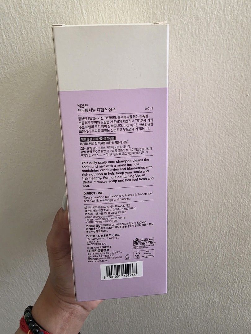 Beyond Professional Defense Shampoo 500ml, Beauty & Personal Care, Hair ...