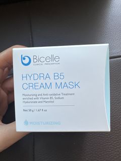 行貨 Bicelle 全效維他命B5補濕面膜 50g Bicelle Hydra B5 Cream Mask 50g, 美容＆個人護理, 健康 ...