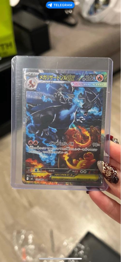 Mega Charizard X ex Jap card, Hobbies & Toys, Toys & Games on Carousell