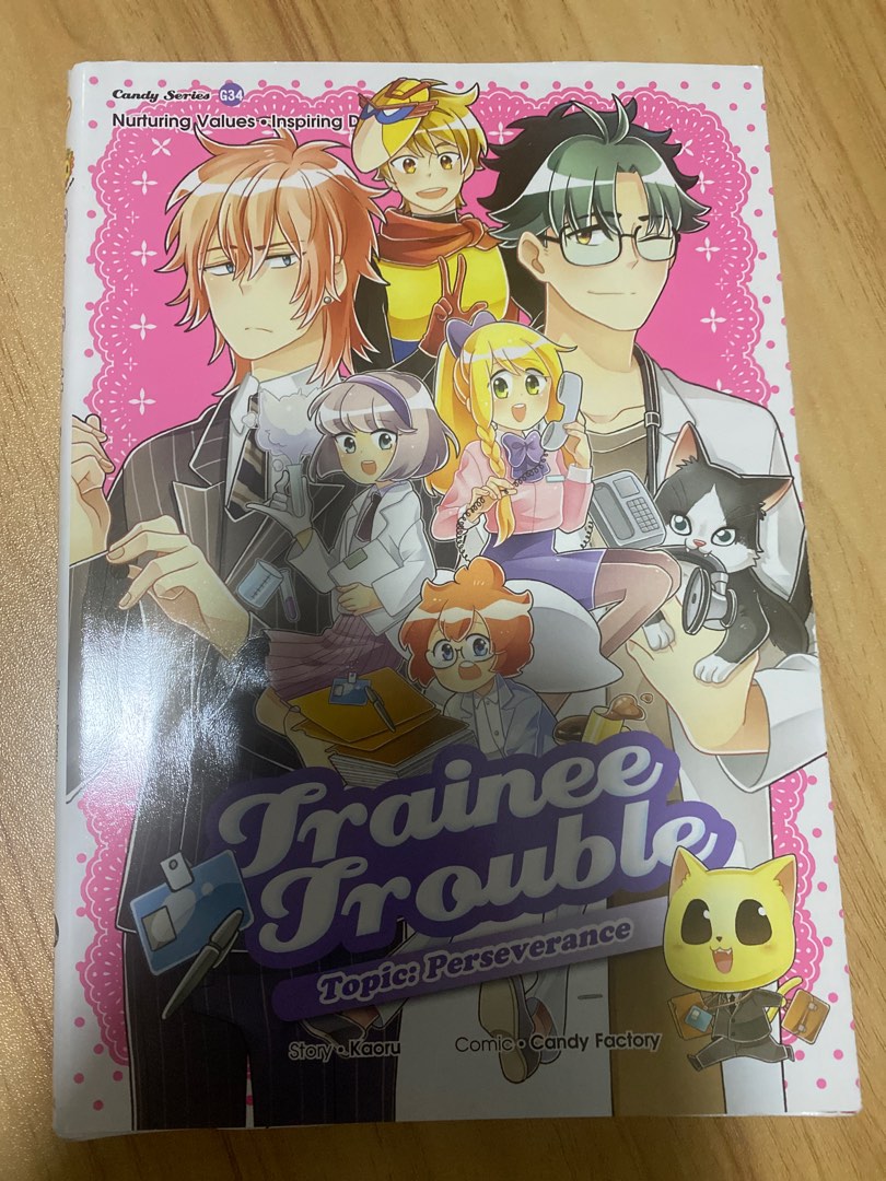 candy series Trainee Trouble Manga - Perseverance, Hobbies & Toys ...