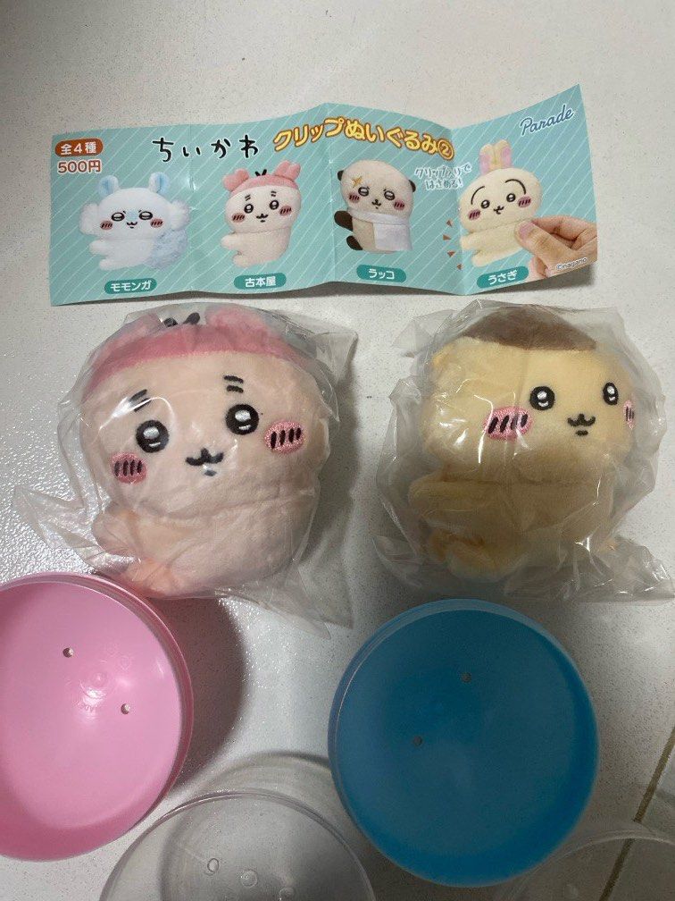 CHIIKAWA Plush Clips for Laptops/Tables & Paper Bags, Hobbies & Toys ...