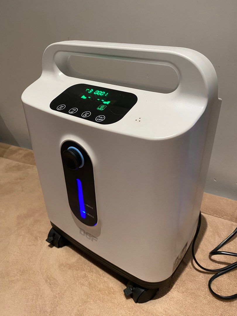 DGF Ultrasonic Nebulizer oxygen machine 超音波寵物呼吸霧化機 霧化器 噴霧機 噴霧器 呼吸機 for ...