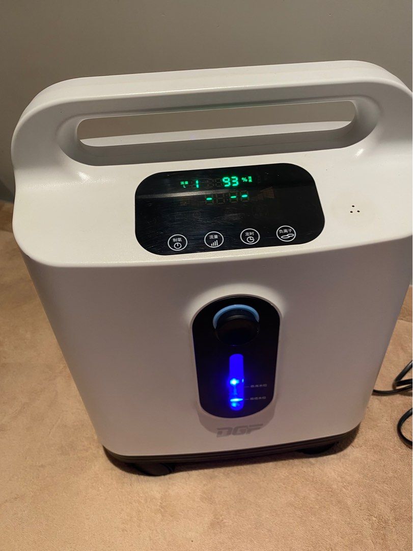 DGF Ultrasonic Nebulizer oxygen machine 超音波寵物呼吸霧化機 霧化器 噴霧機 噴霧器 呼吸機 for ...
