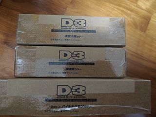 Digimon Adventure Digivice 25th COLOR EVOLUTION- DX Set Taichi Yagami ...