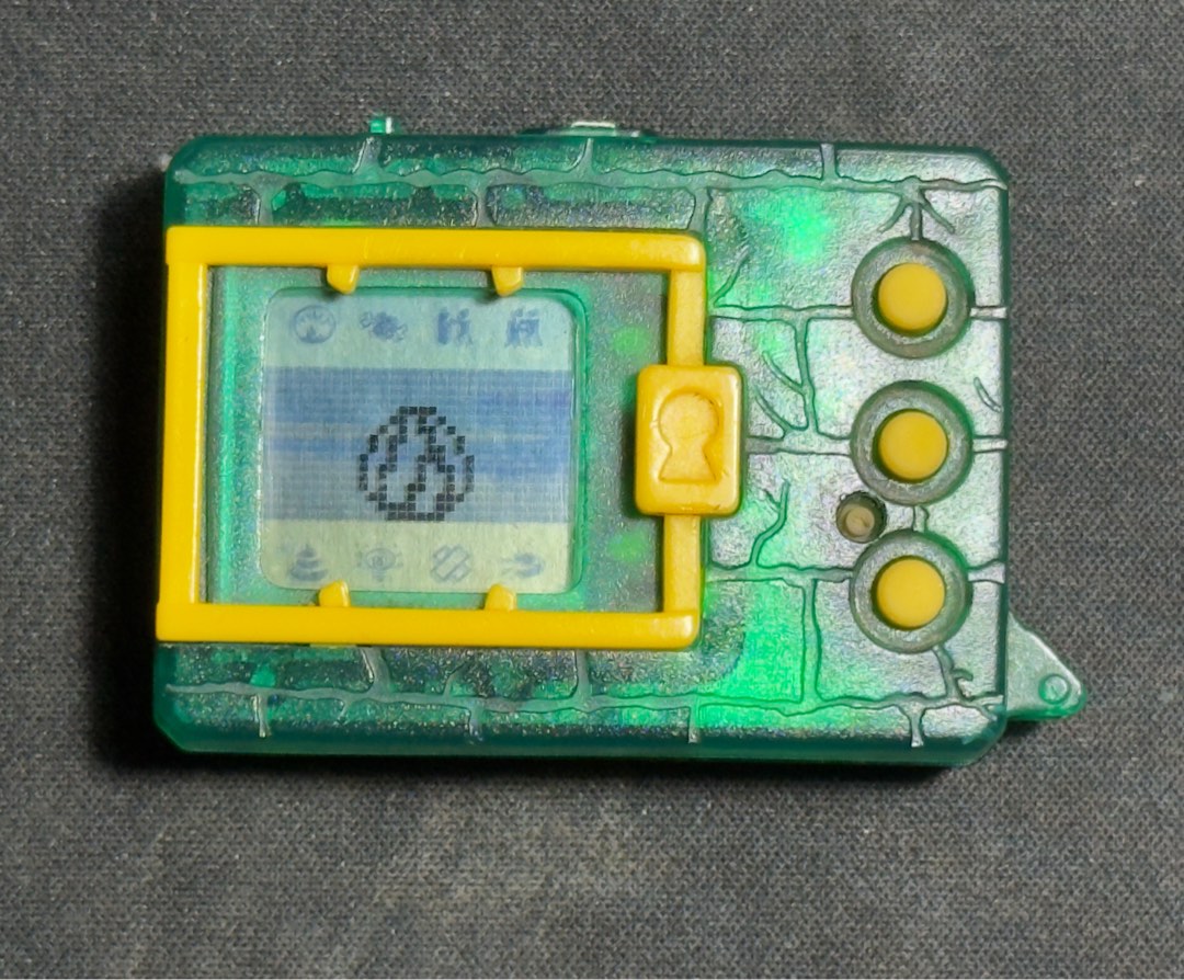 Digimon Vpet 1997 Ver 5 Asia, Hobbies & Toys, Memorabilia ...