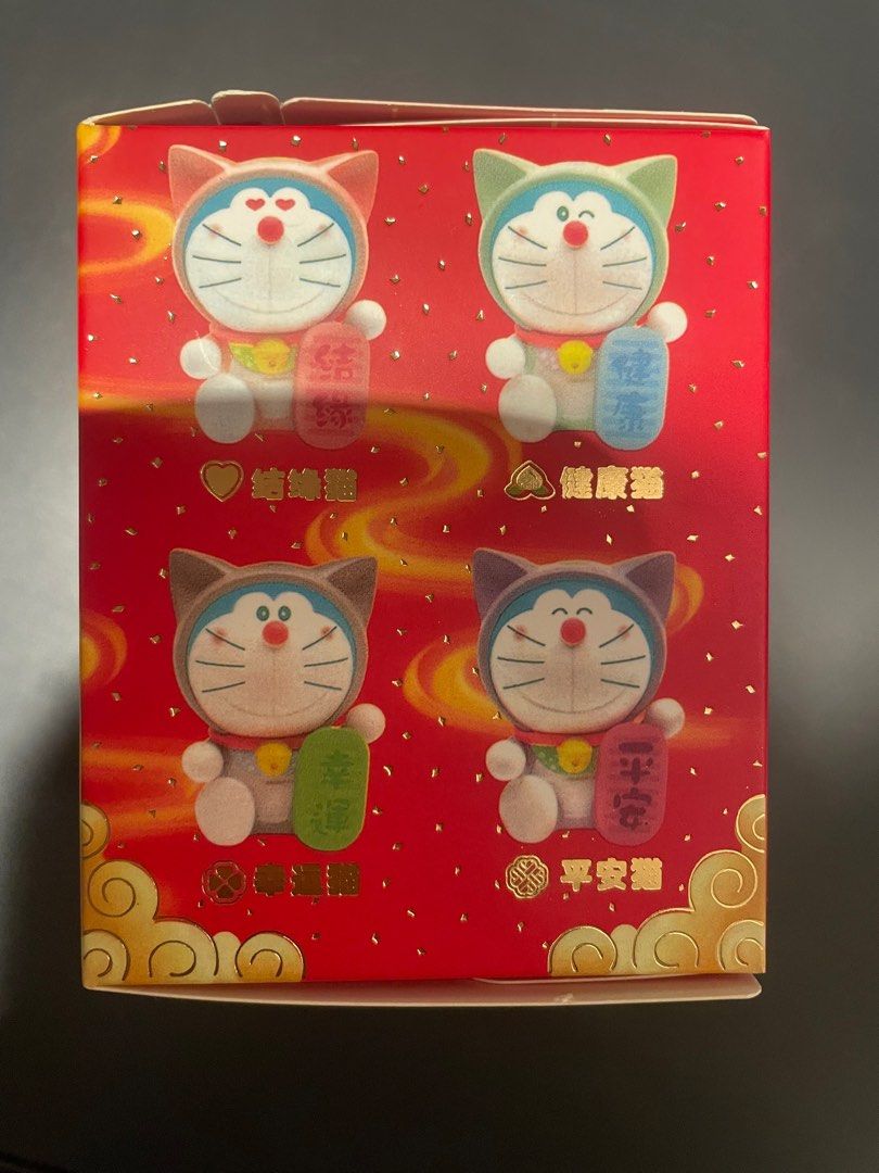 Doraemon Blind Box , Hobbies & Toys, Toys & Games on Carousell