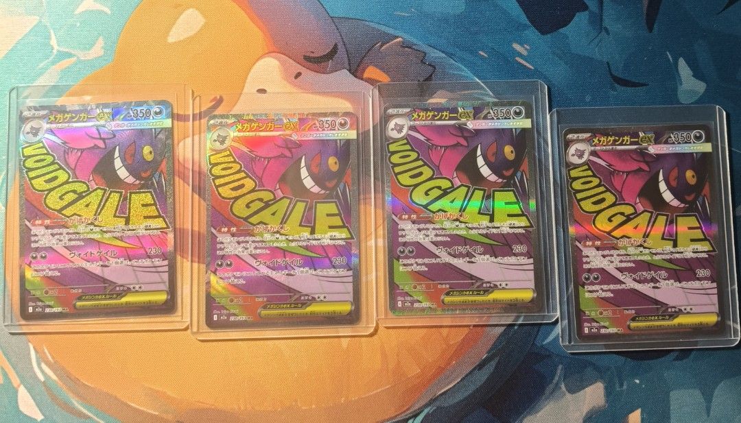 Gengar MA Mega Dream, Hobbies & Toys, Toys & Games on Carousell