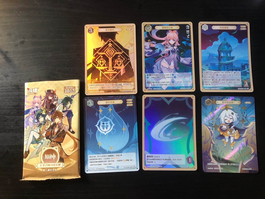 Official Genshin Impact TCG cards Kokomi, Diona, Hobbies & Toys ...