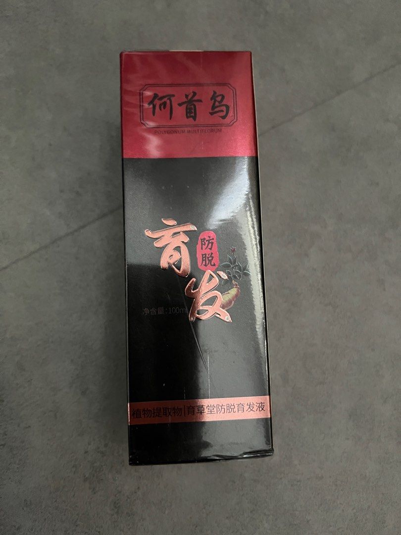 He Shou Wu Hair Growth Serum 100ml, Beauty & Personal Care, Hair ...