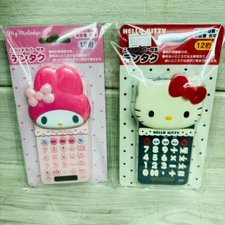 Hello Kitty / My Melody 計數機, 興趣及遊戲, 手作＆自家設計, 文具 - Carousell