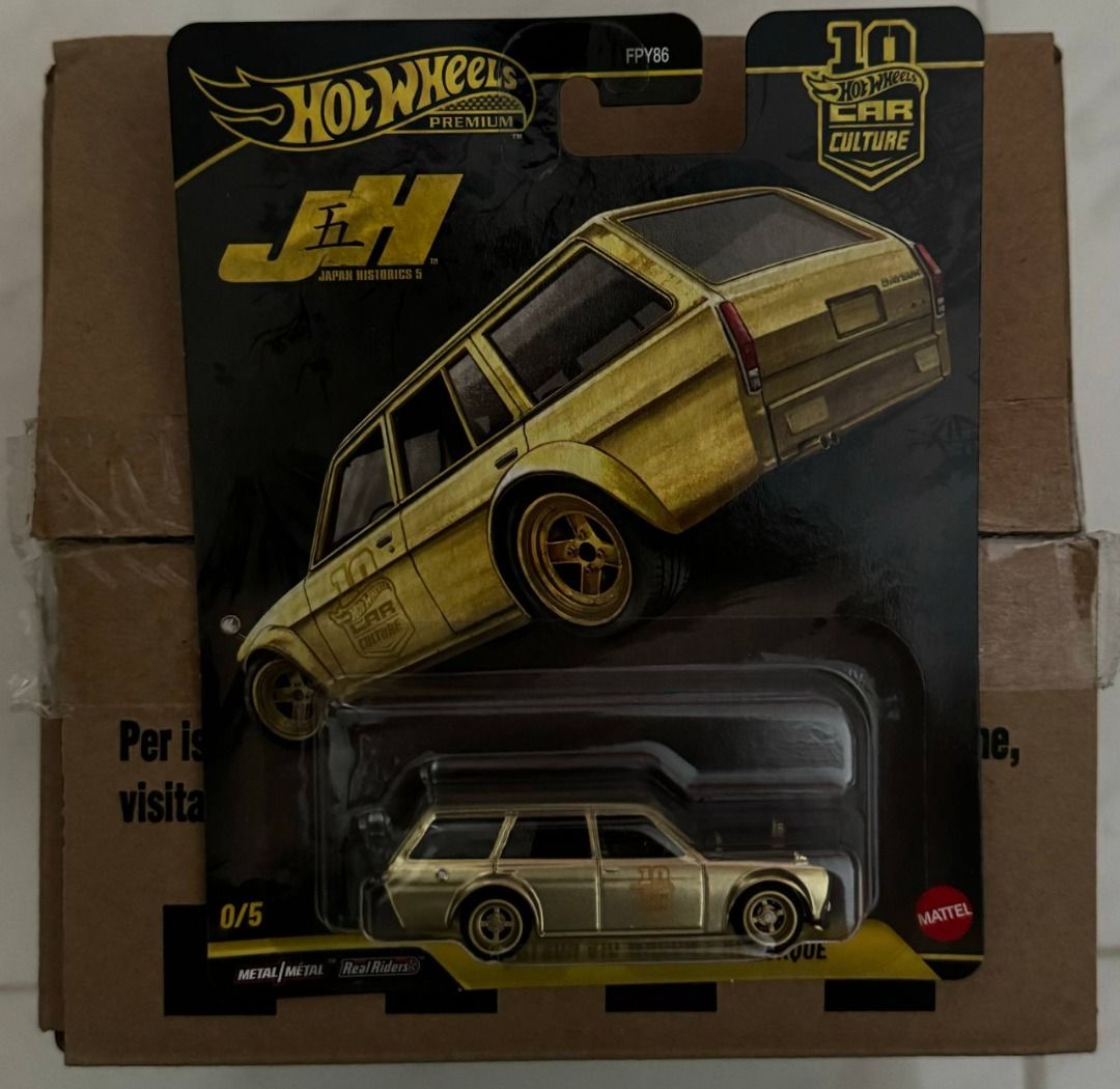 Hot Wheels Car Culture: Japan Historics 5 - Full Case w/ Chase, Hobbies ...