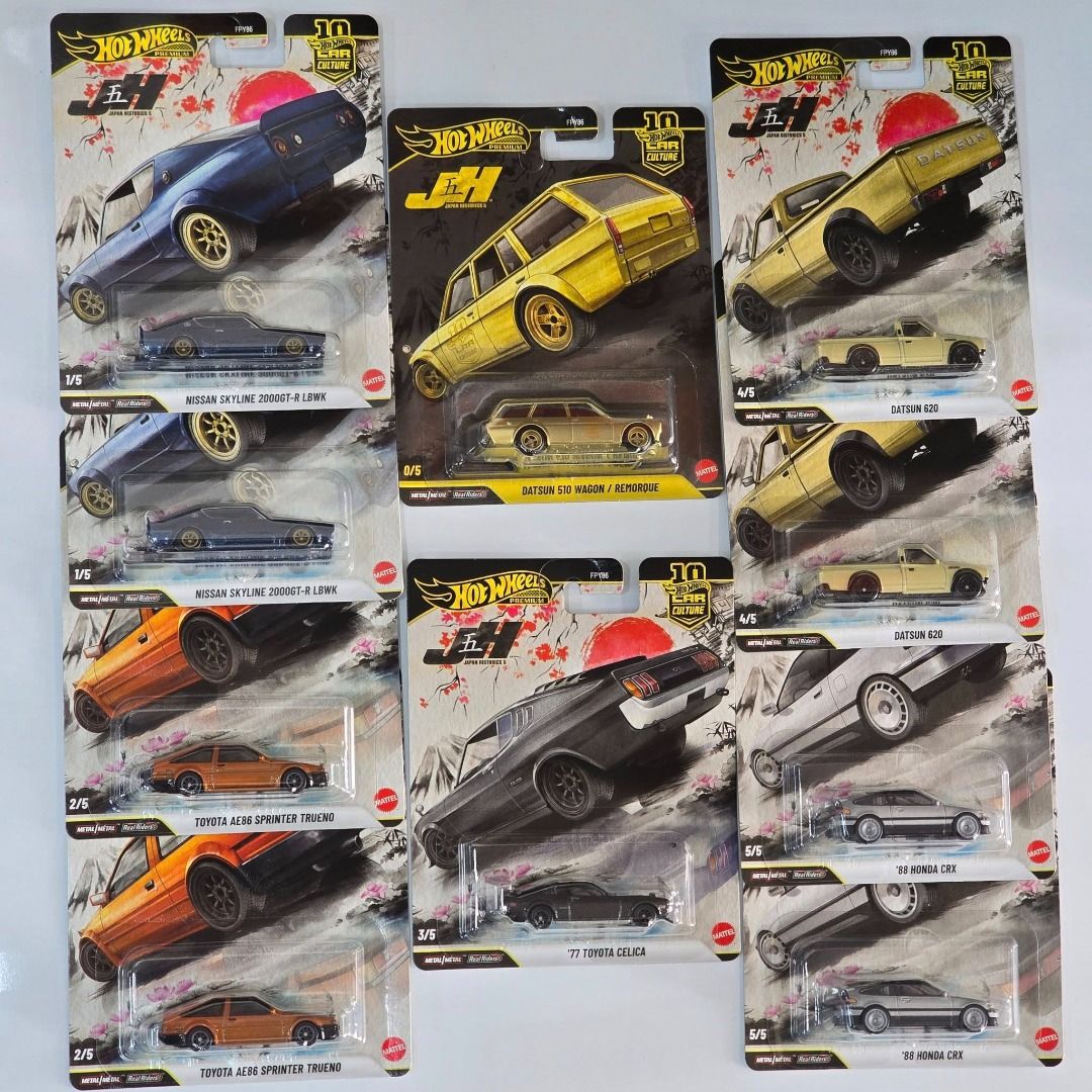 Hot Wheels Car Culture: Japan Historics 5 - Full Case w/ Chase, Hobbies ...