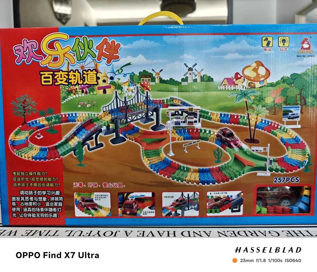 Joyful Partner 257-Piece Car Track Set, Hobbies & Toys, Toys & Games on ...