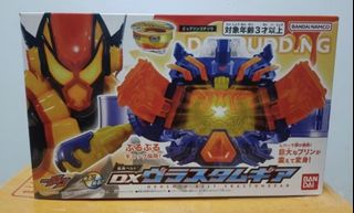 DX Valen Buster - Kamen Rider Gavv, Hobbies & Toys, Toys & Games on ...