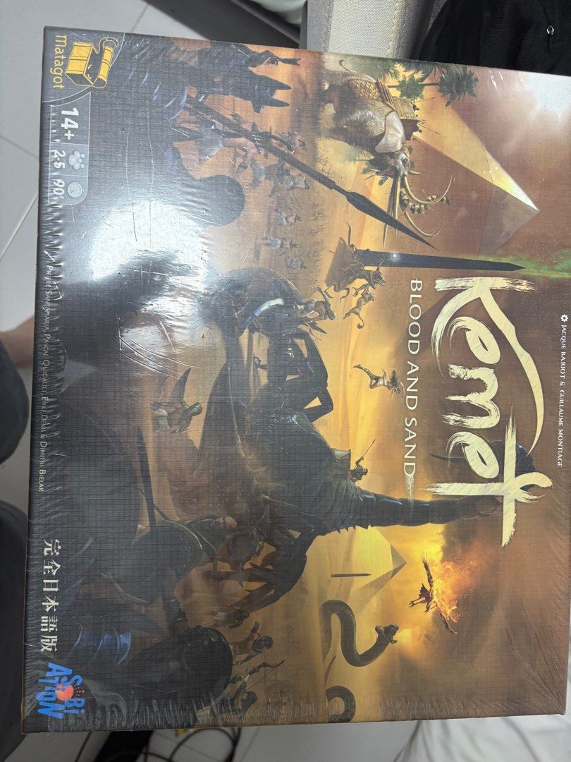 Kemet: Blood and Sand Board Game, Hobbies & Toys, Toys & Games on Carousell