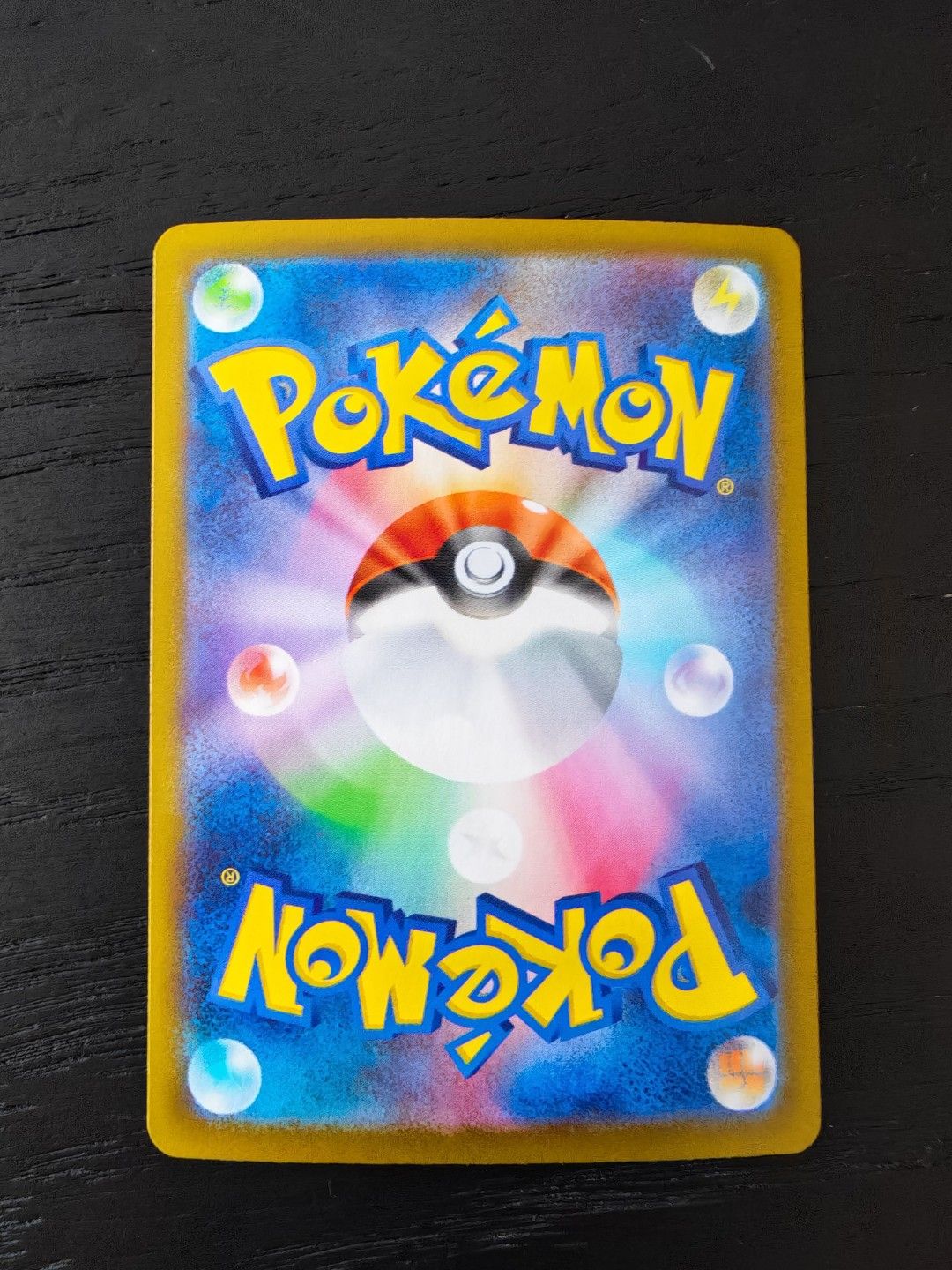 Leafeon SAR Jap A Grade, Hobbies & Toys, Toys & Games on Carousell