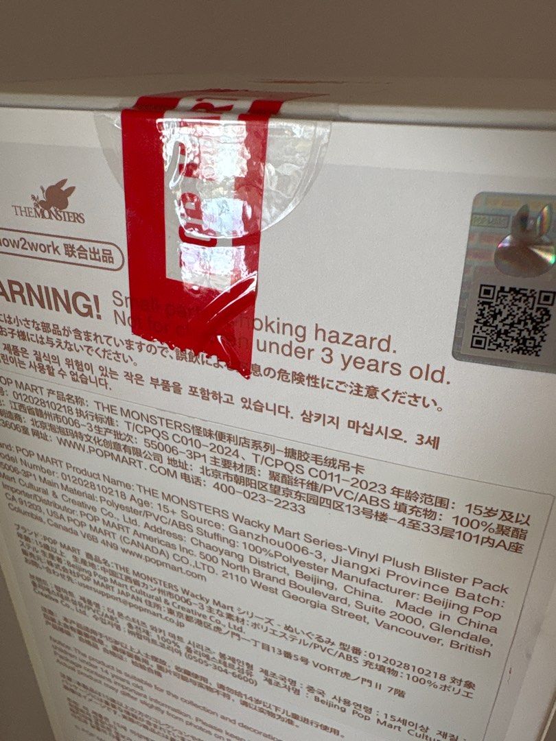 (New) Labubu Wacky Mart Store Manager, Hobbies & Toys, Toys & Games on ...