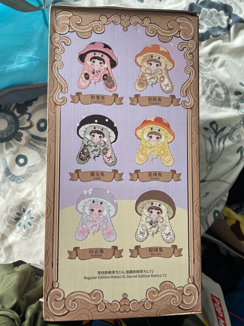 Nommi Mushroom Hat Blind Box, Hobbies & Toys, Toys & Games on Carousell