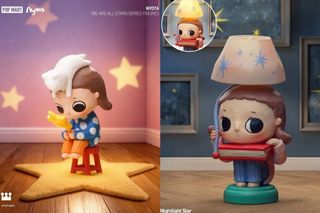 All Star Year Of 3024 Star Disco, Hobbies & Toys, Toys & Games on Carousell