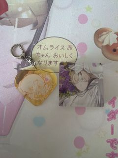 ALIEN STAGE Luka Official Anakt Garden Collection Badge, Hobbies & Toys ...