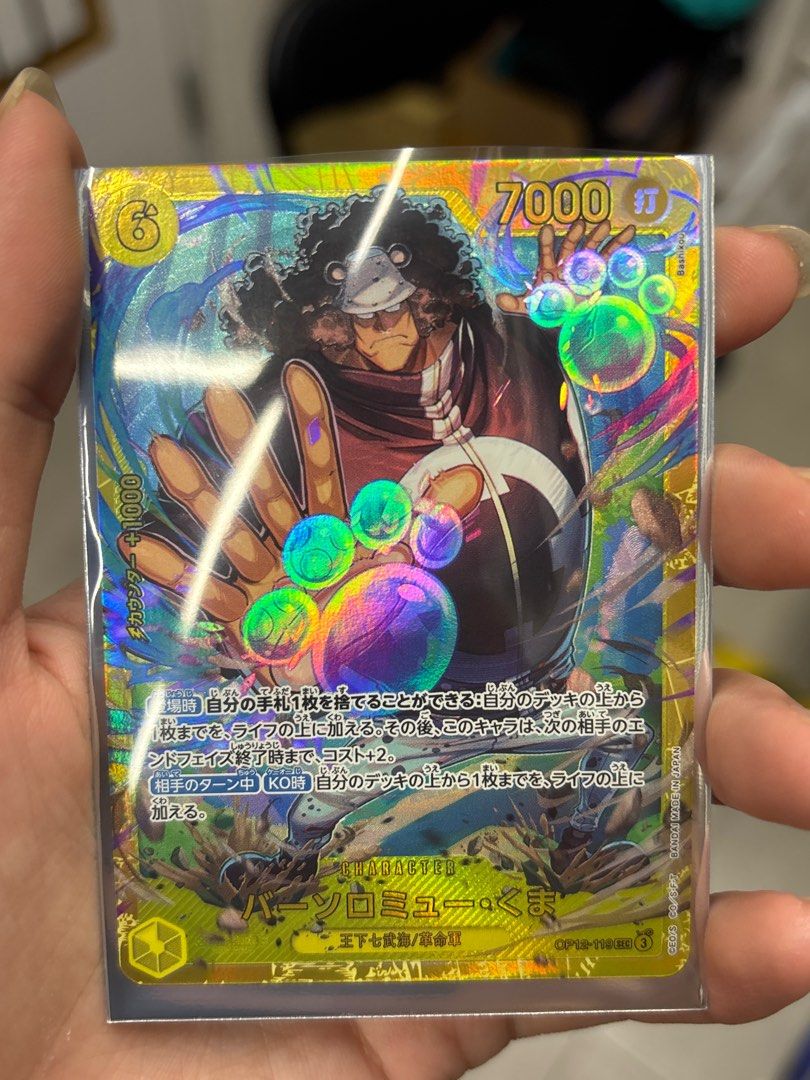 One Piece Card Game - Bartholomew Kuma OP01-118, Hobbies & Toys, Toys ...