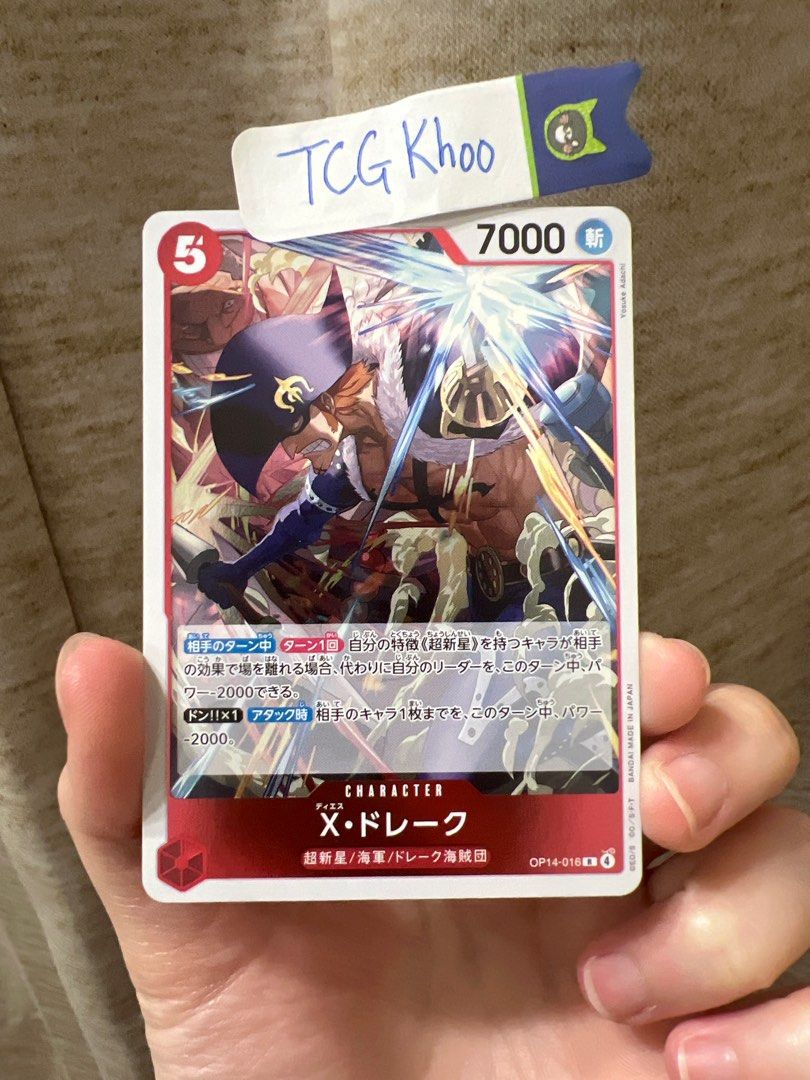 One Piece Card Game - X. Drake, Hobbies & Toys, Toys & Games on Carousell