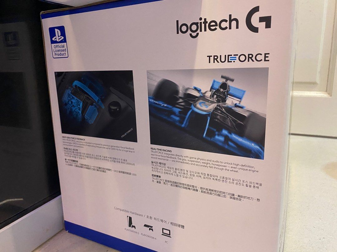 Playstation ,Logitech racing wheel simulator seat, Video Gaming, Video ...