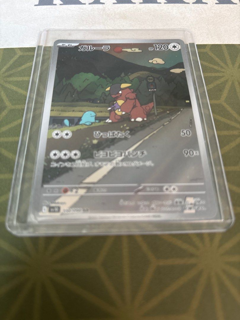 Pokemon Card - Galarian Obstagoon, Hobbies & Toys, Toys & Games on ...