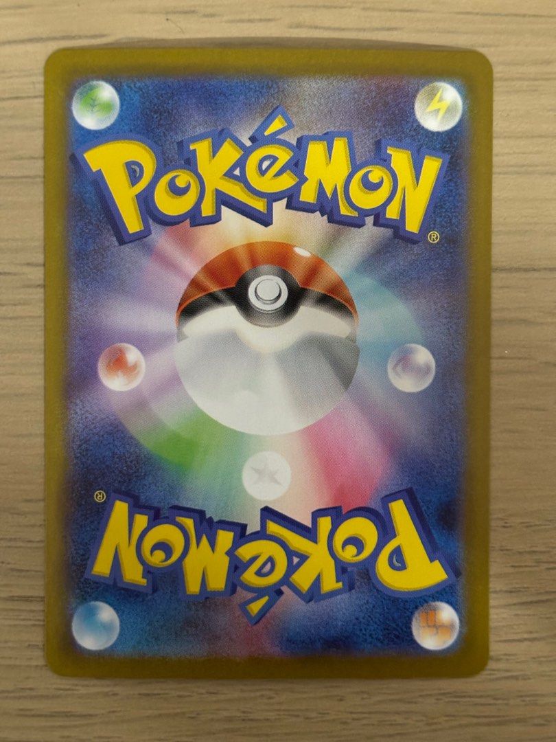 Pokemon Genesect Ex SAR, Hobbies & Toys, Toys & Games on Carousell