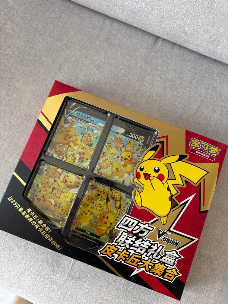 Pokemon pikachu v-union (Chinese version), Hobbies & Toys, Toys & Games ...