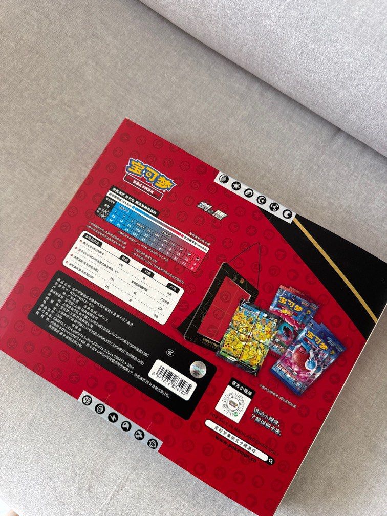 Pokemon pikachu v-union (Chinese version), Hobbies & Toys, Toys & Games ...