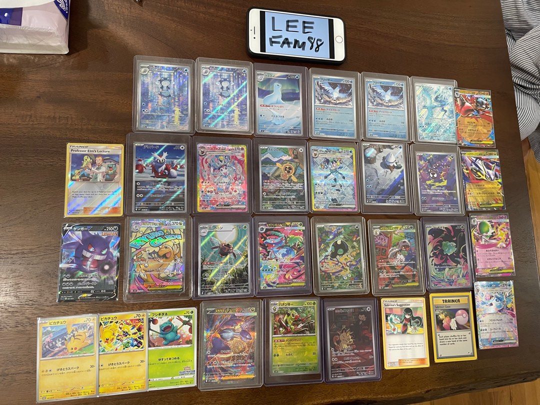 Pokemon SAR sabrina venusaur mega latias slyveon glaceon mega attack ...