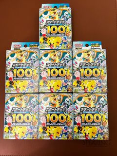 Pokemon TCG: Rival Battle Deck - Steven, Hobbies & Toys, Toys & Games ...