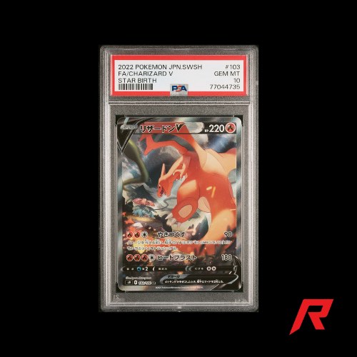 PSA10 Charizard V Alt Art - Star Birth Set, Hobbies & Toys, Toys ...