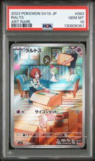 Pokemon Card Pawmi Art Rare SV4a JP PSA 10, Hobbies & Toys, Toys ...